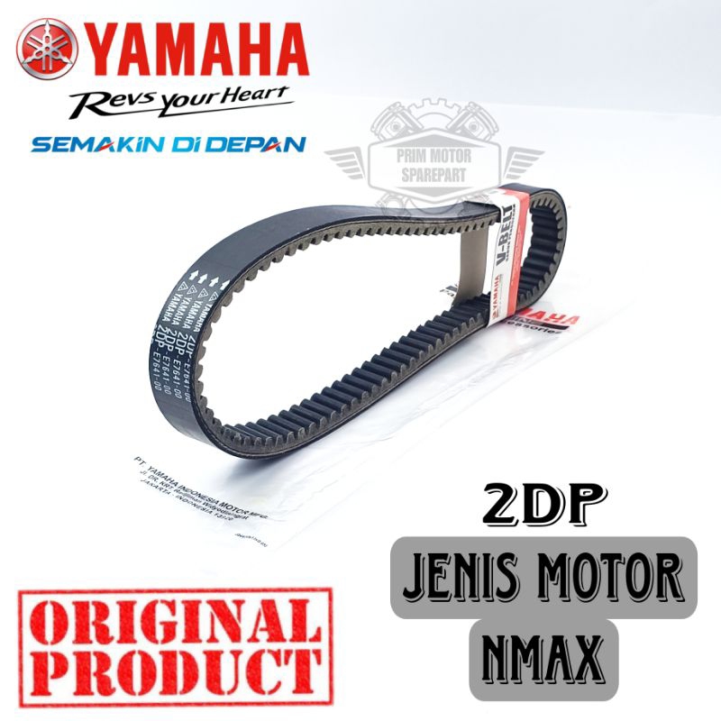 Jual VANBELT V-BELT ORIGINAL 2DP YAMAHA NMAX KUALITAS ASLI YAMAHA ...
