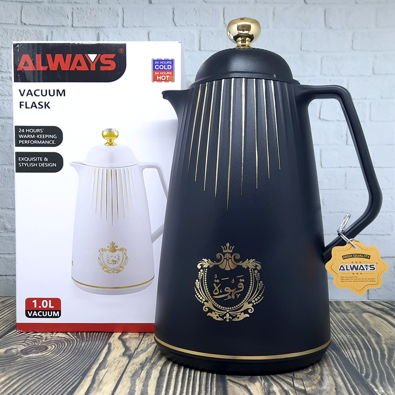 Jual Termos Teko Arab Always 1 Liter ( Gahwah ) | Shopee Indonesia