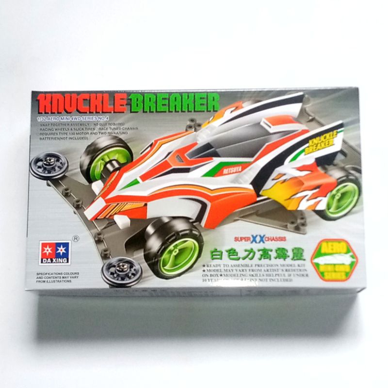 Jual Mini 4WD Merk Daxing : Knuckle Breaker | Shopee Indonesia