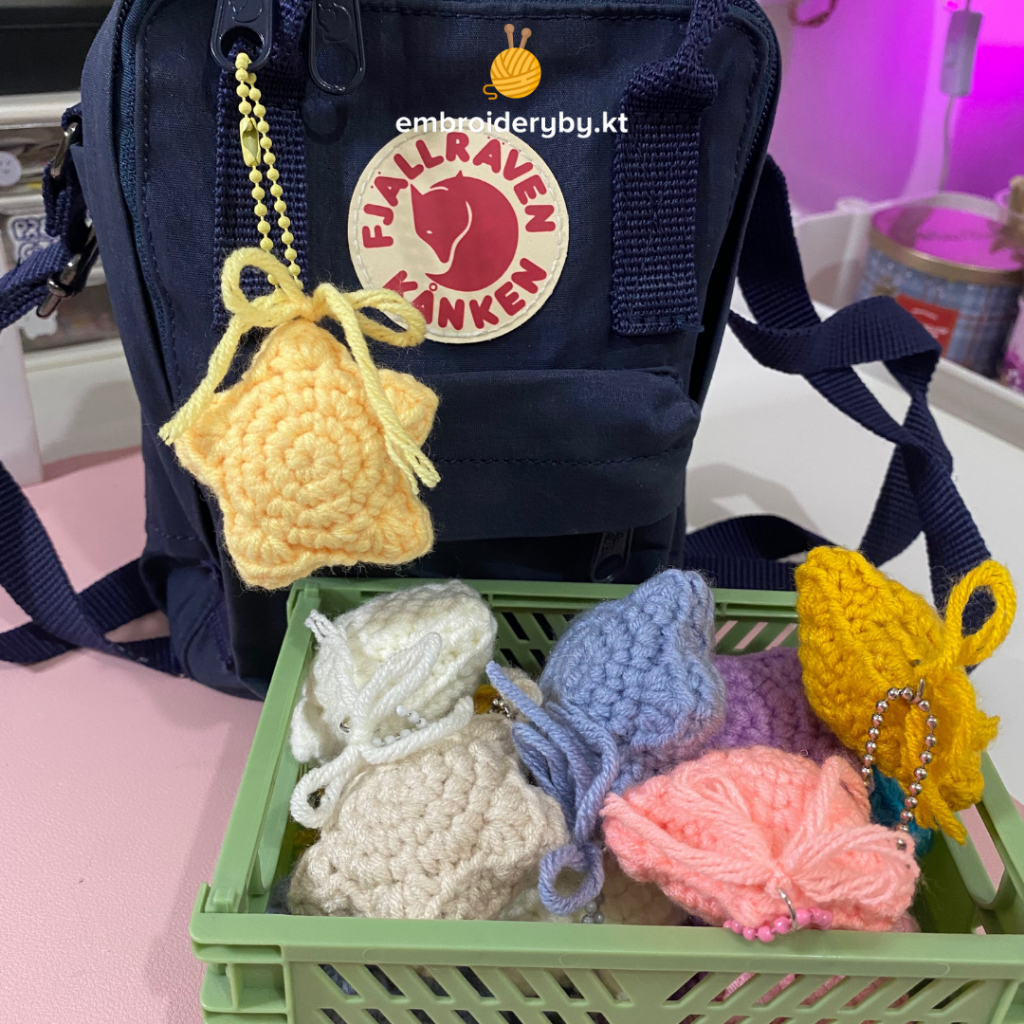 Jual Star Crochet Keychain | Gantungan Kunci Rajut | Amigurumi Keychain ...