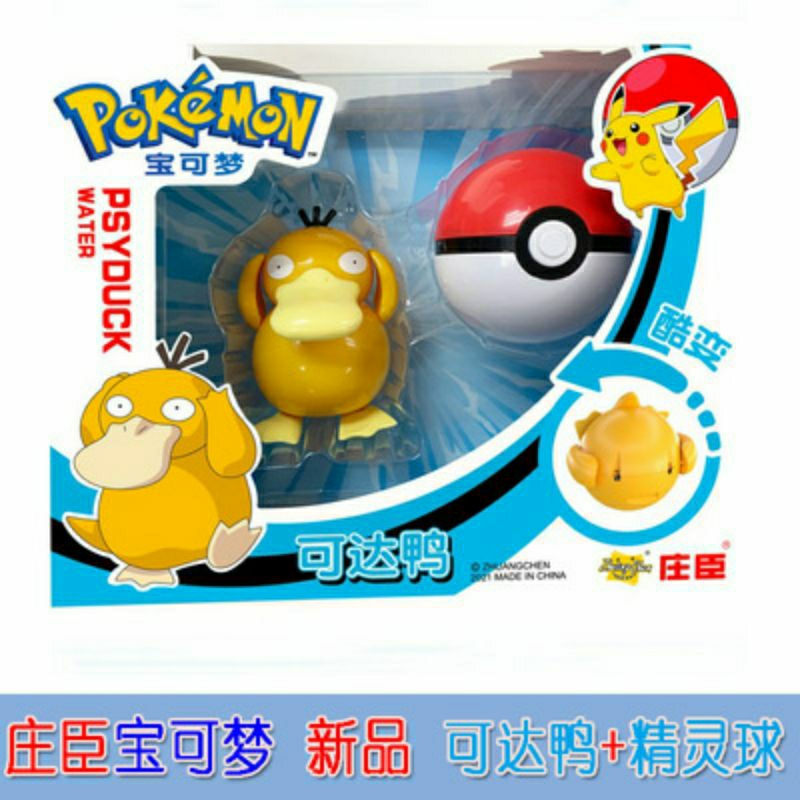 Jual MAINAN POKEMON POKEBALL POKEMON FIGURE DEFORMATION POKEMON ACTION ...