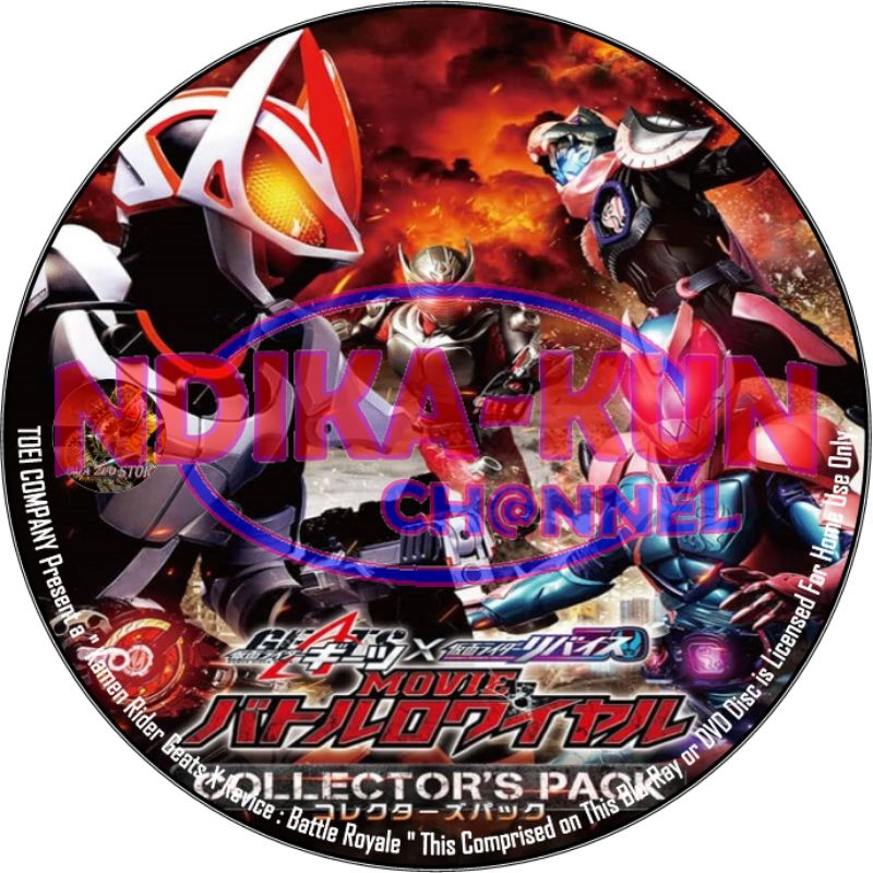 Jual Kaset DVD Kamen Rider Geats X Revice : Battle Royale Subtitle ...