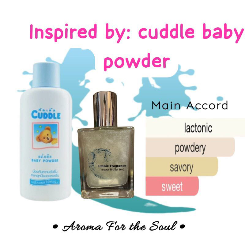 Jual UmRie Fragrance BABY CUDDLE [MQ] versatile parfum | Shopee Indonesia