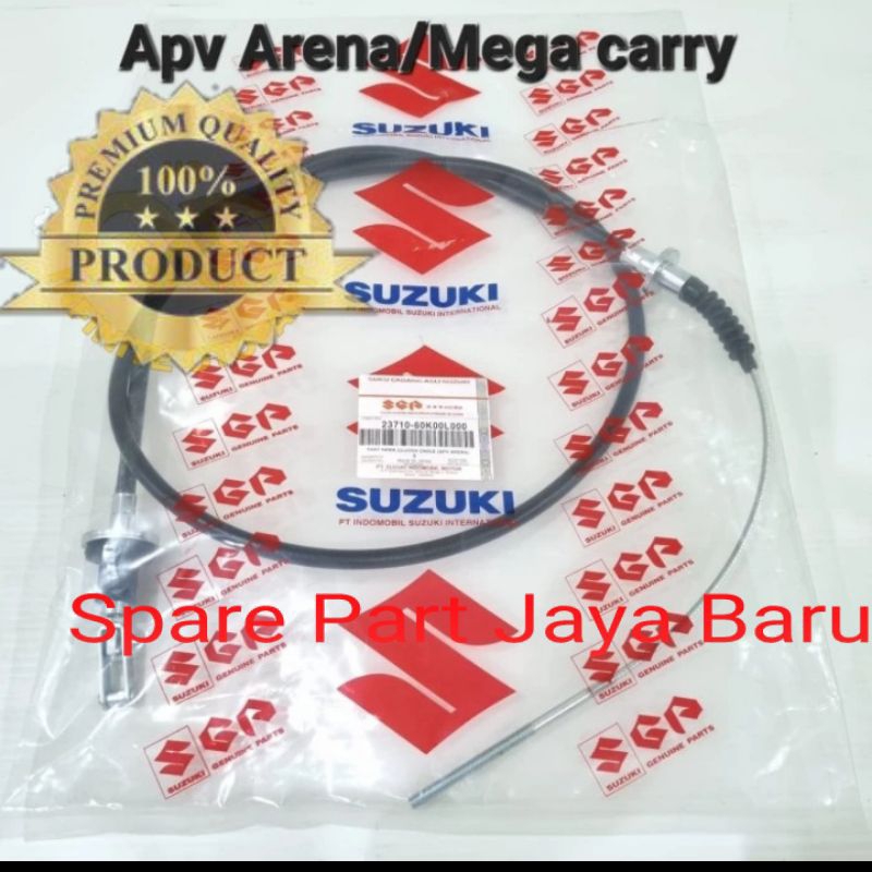 Jual Kabel Kopling Tali Kopling Clutch Cable Suzuki APV Arena Mega Carry | Shopee Indonesia