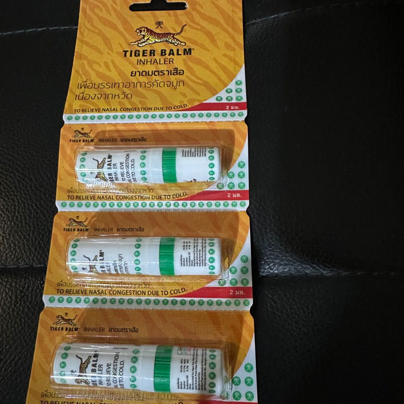 Jual tiger balm inhaler 2 in 1 ori thailand | Shopee Indonesia