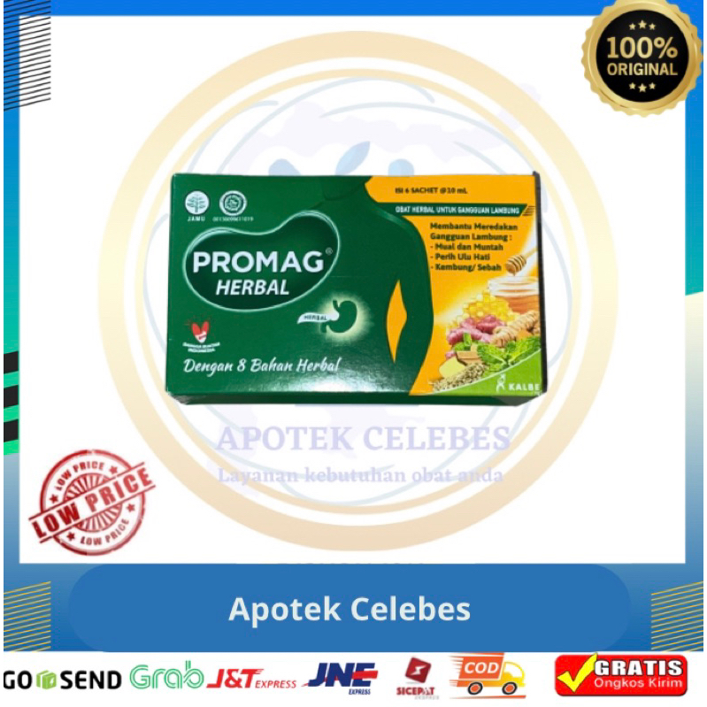Jual Promag herbal / gazero box | Shopee Indonesia