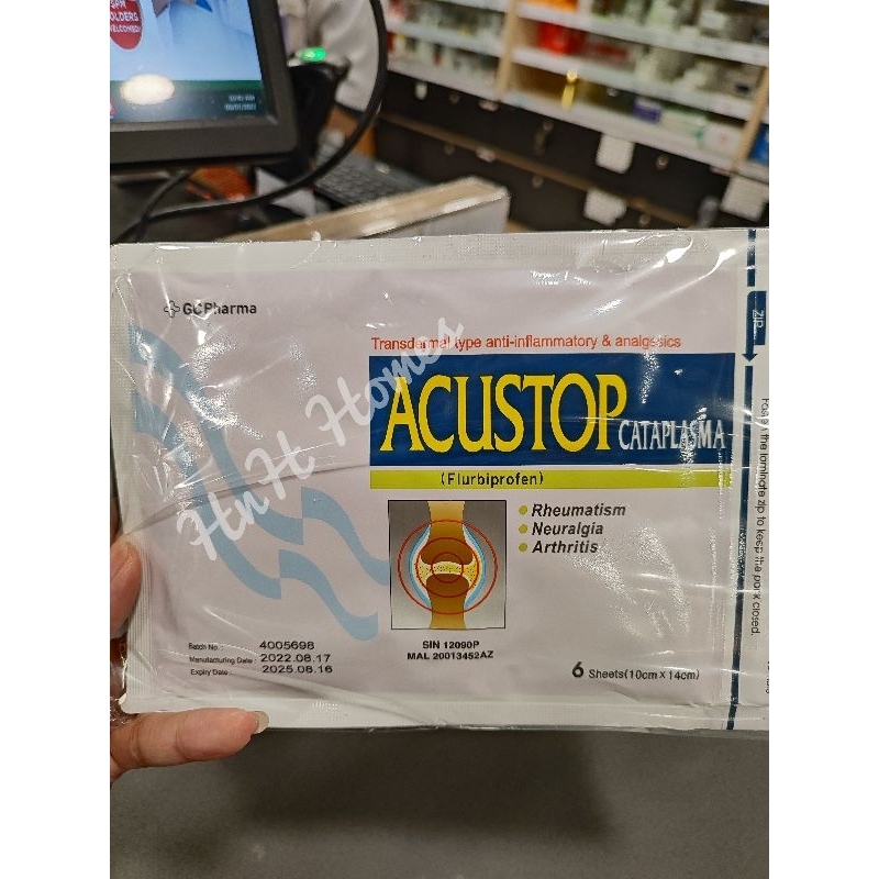 Jual Koyo Acustop Cataplasma 6 Sheet Original | Shopee Indonesia