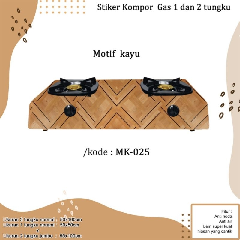 Jual Stiker kompor 1 tungku / stiker kompor 2 tungku / stiker motif ... Jual Stiker kompor 1 tungku / stiker kompor 2 tungku / stiker motif ...
