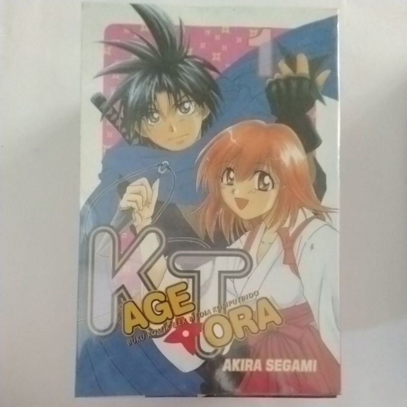 Jual Komik Cabutan Kage Tora - Akira Segami (1,2,3,4,5,6,7,8,10,11 ...