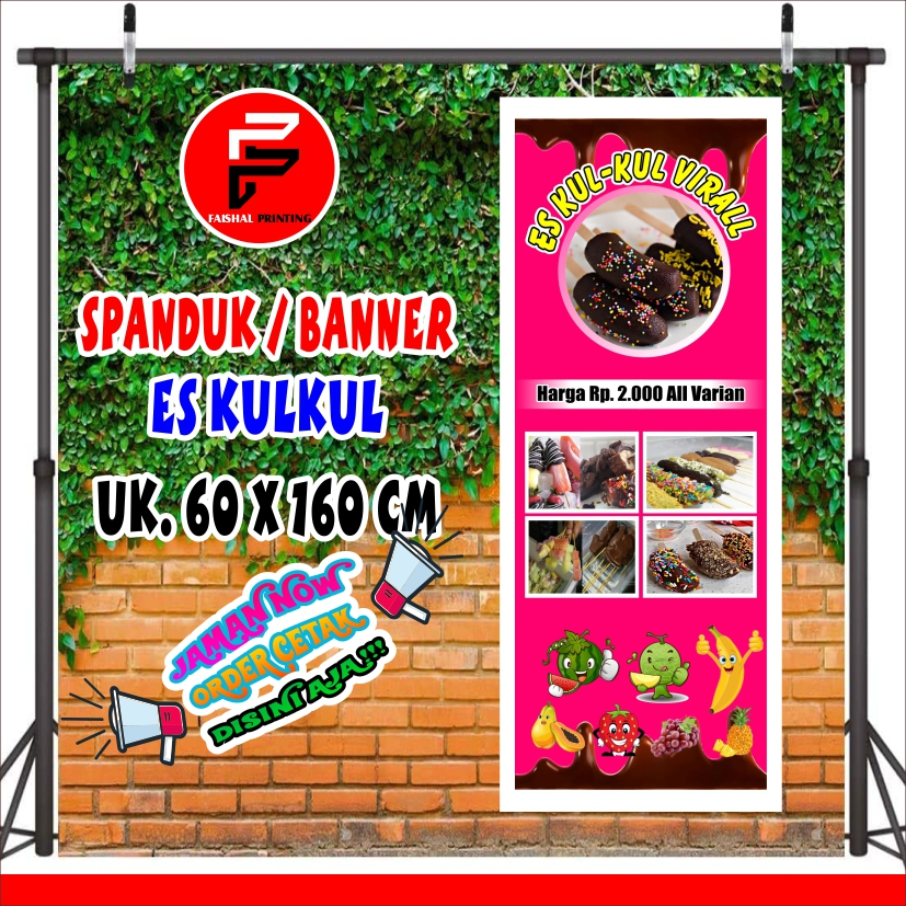 Jual Banner Es Kulkul / Spanduk Es Kulkul / Banner Ukuran 60 x 160 cm | Shopee Indonesia