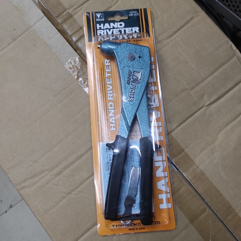 Jual Hand Riveter HR 005 tang rivet Picus Made in japan | Shopee Indonesia