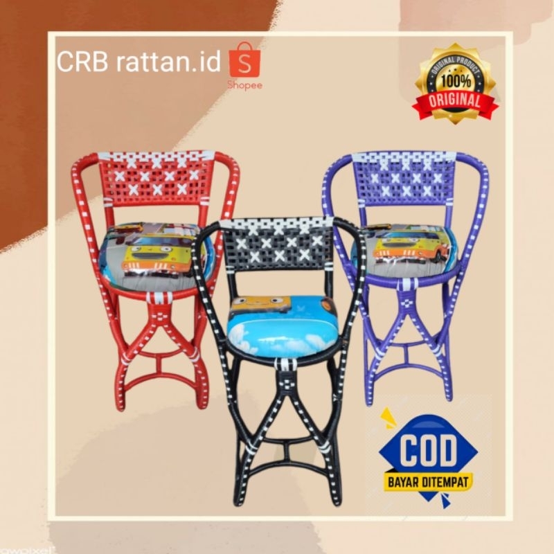 Jual [COD] KURSI BONCENGAN ROTAN ANAK FULL/ALL MATIC/BONUS BANTAL DAN ...