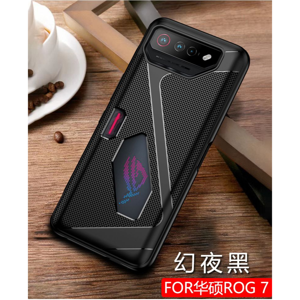 Jual ASUS ROG 9 / ROG 9 PRO / ROG 8 / ROG 7 / ROG 7 ULTIMATE / PHONE 6 / ROG 5 SOFT CASE CROSS ...