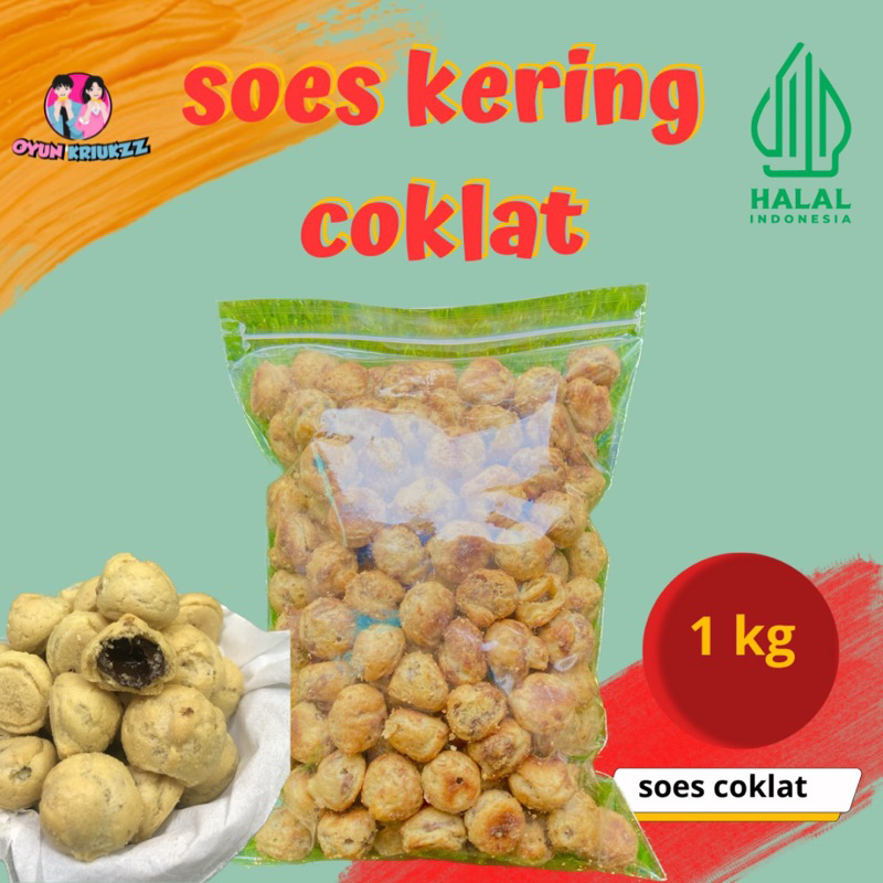 Jual Soes coklat kering 1 kg / Soes lumer coklat /Soes keing Kgan ...