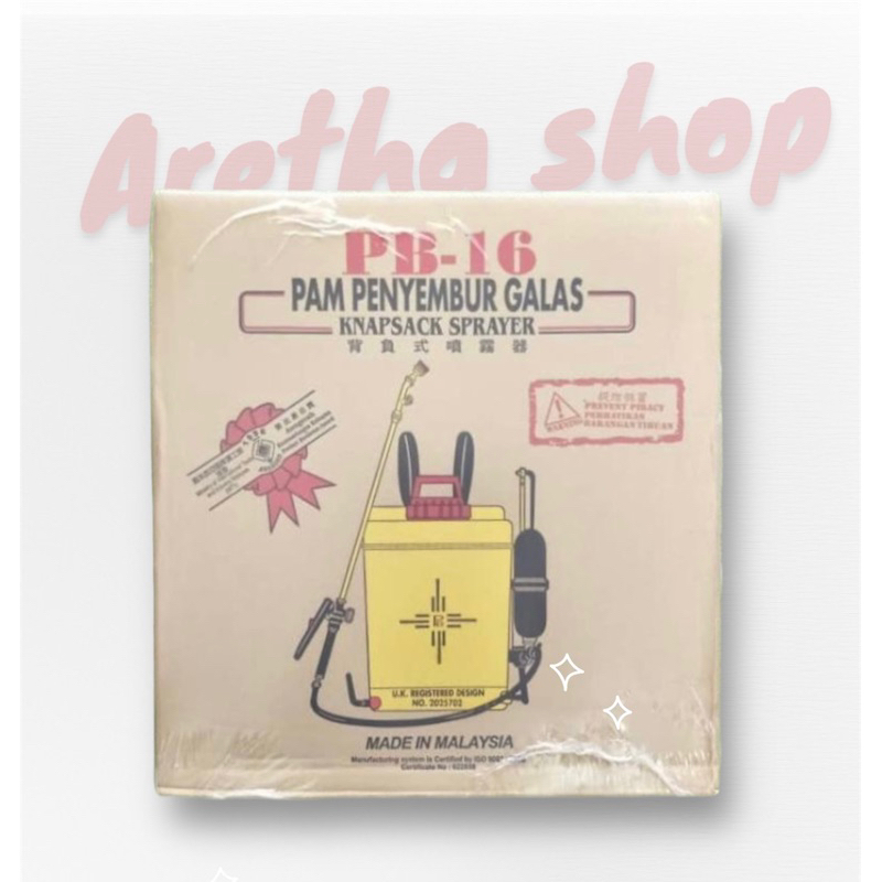 Jual pompa penyembur galas pb 16 liter malaysia | Shopee Indonesia