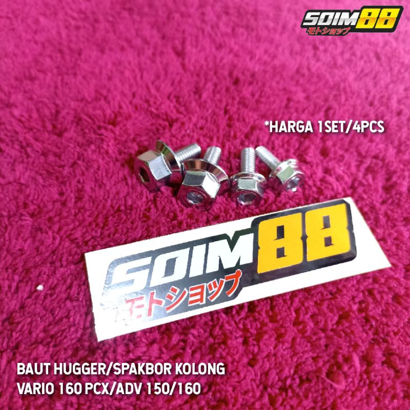 Jual Baut Hugger/Spakbor Kolong Stainless 2 kunci Vario 160 PCX/ADV 150 ...