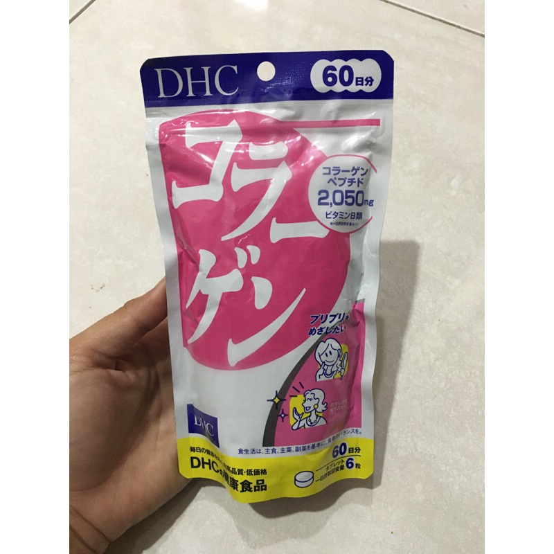 Jual DHC Collagen 60 Days 360 tablet Original Japan | Shopee Indonesia