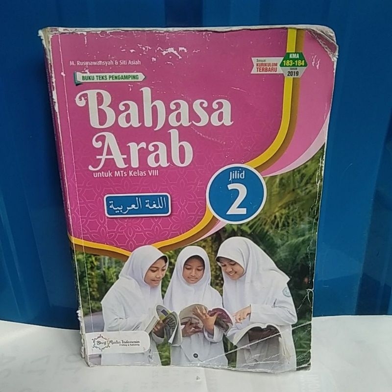 Jual Buku Teks Pendamping Bahasa Arab untuk MTS kelas VIII/2 penerbit Shaf Media Indonesia ...