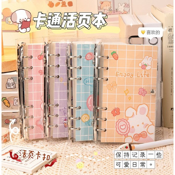 Jual BUKU DIARY BINDER 6 RING BUKU TULIS HARIAN JOURNAL JURNAL COVER ...