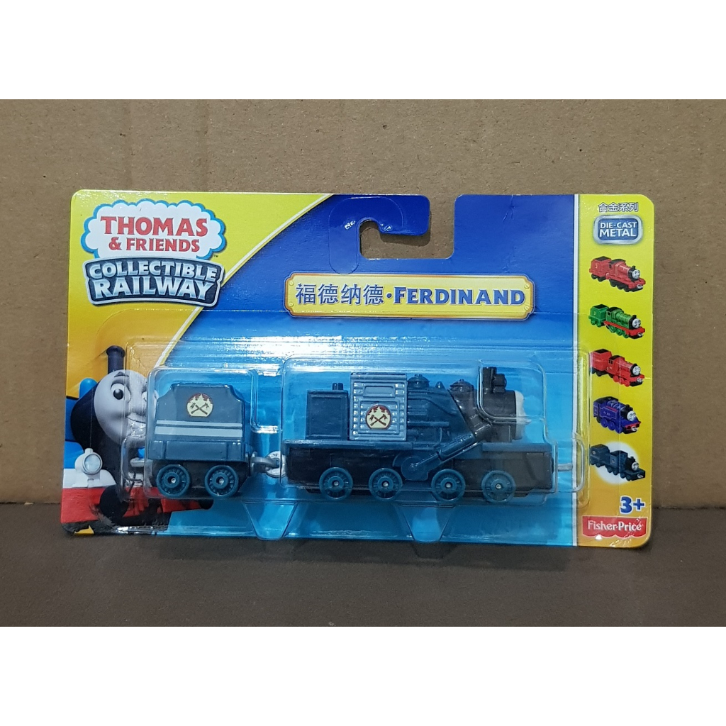 Jual Thomas & Friends Push Along Adventures / Collectible - FERDINAND ...