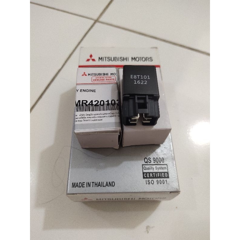 Jual Relay Engine Mitsubishi T120ss Injecsion L300 Bensin Diesel ...