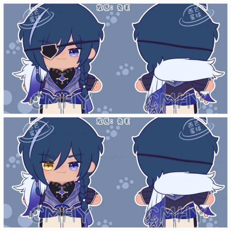 Jual [DP-PO]Gi Hsr Genshin impac Honka star rail Yanqing Luocha Kafka ...