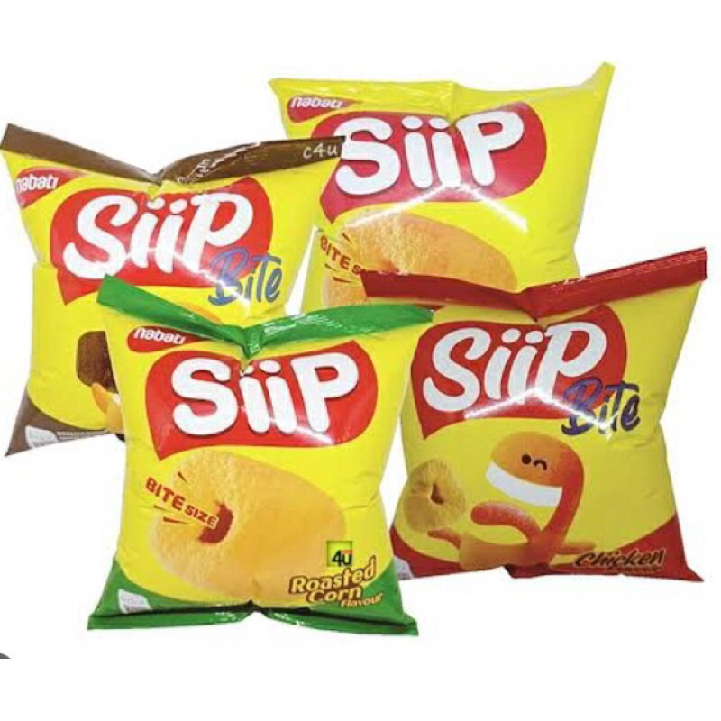 Jual Nabati Siip 1 Pack isi 5 Bungkus @21gr Bites Size Snack Biskuit ...