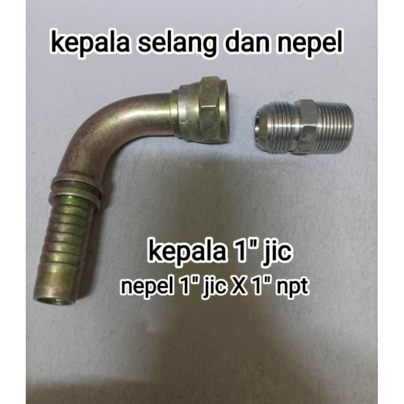 Jual nepel dan kepla selang 1 inch | Shopee Indonesia