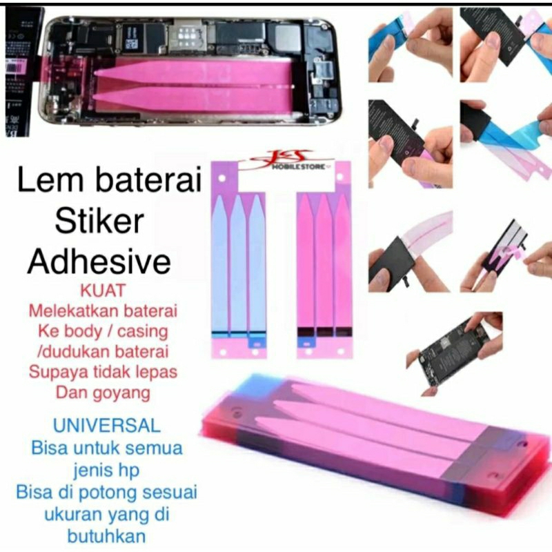 Jual Lem Baterai Hp Sticker Adhesive Battery | Lem Tape Strip Stiker ...
