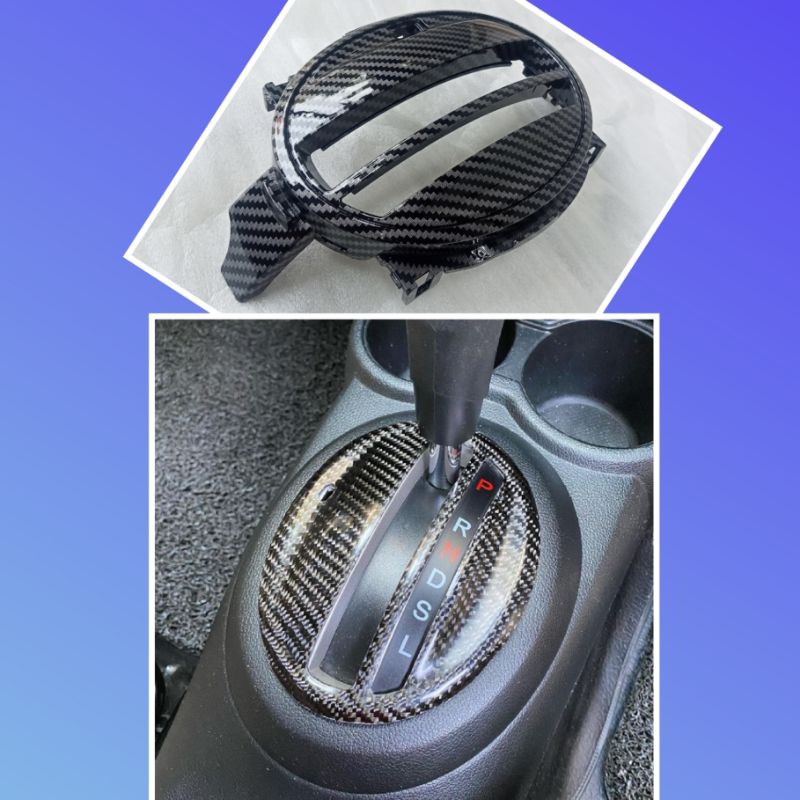 Jual COVER TRANSMISI MATIC BRIO MOBILIO BRV JAZZ GE-8 WARNA CARBON ...
