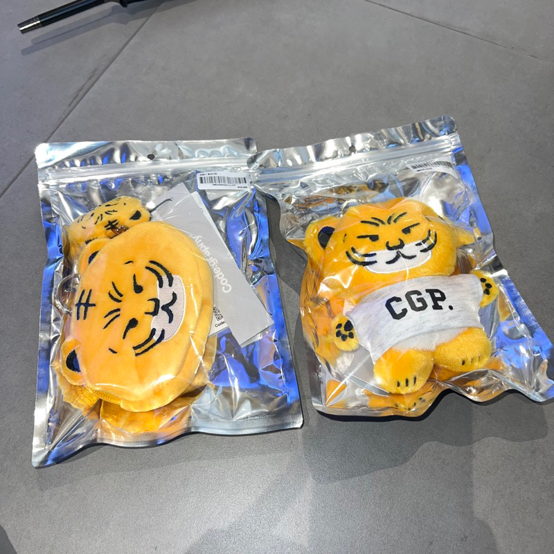 Jual HOSHI DOLL CODE:GHRAPHY SEVENTEEN DOLL TIGER BONEKA DOMPET KEYRING ...