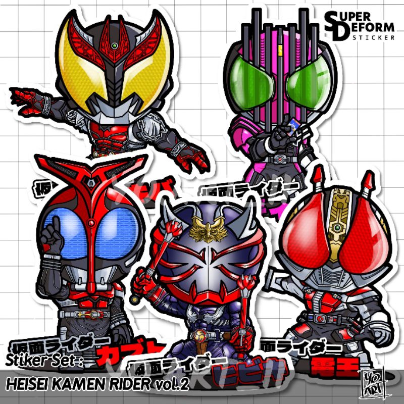 Jual Stiker Set - Heisei Kamen Rider Vol.2 | Shopee Indonesia