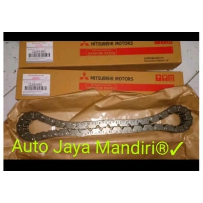 Jual Chain transfer rantai transfer triton HDX New Triton | Shopee ...