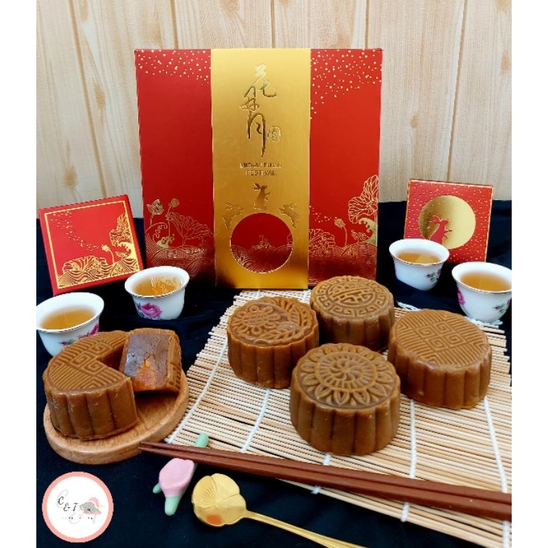 Jual Mooncake Hampers Mooncake 2023 | Kue Bulan | Tong Jiu Pia 170gram ...