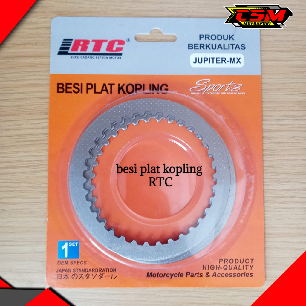 Jual BESI PLAT KOPLING JUPITER MX PLAT GESEK MX 3 LEMBAR RTC HIGH ...