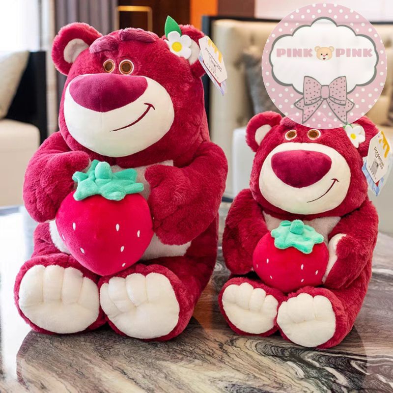 Jual Boneka Lucu Anak Bulu Karakter | Shopee Indonesia