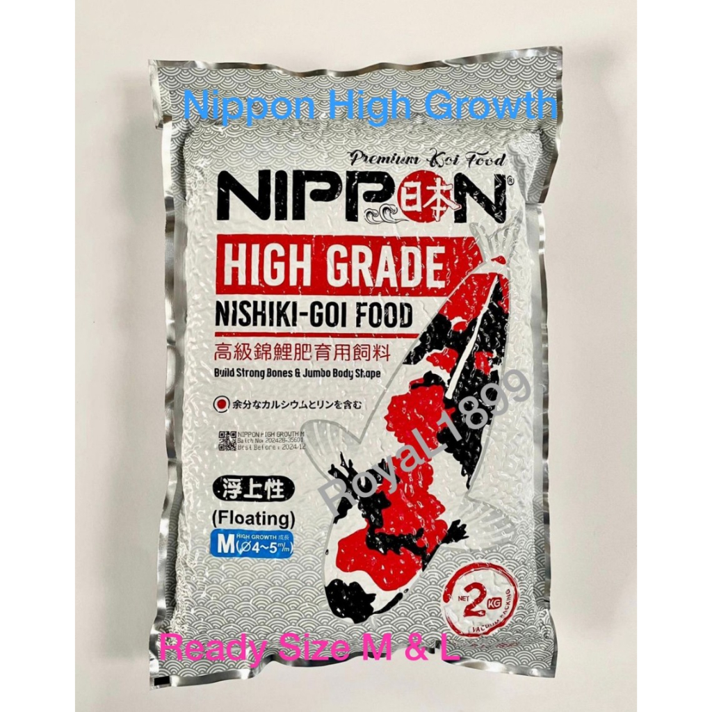 Jual Nippon Koi Food High Growth 10 kg hi grow import Japan Pakan koi ...