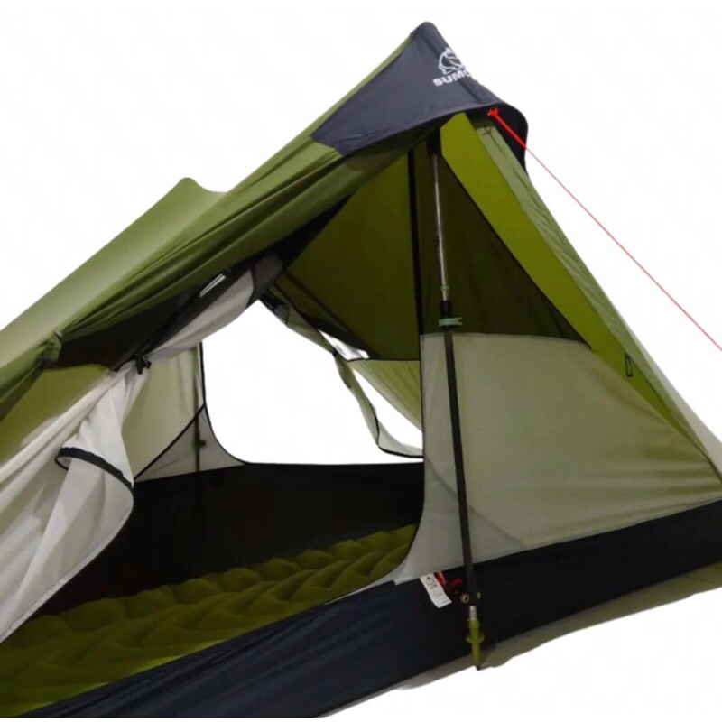 Jual Sumo mogami 2p 15d ultralight tent | Shopee Indonesia