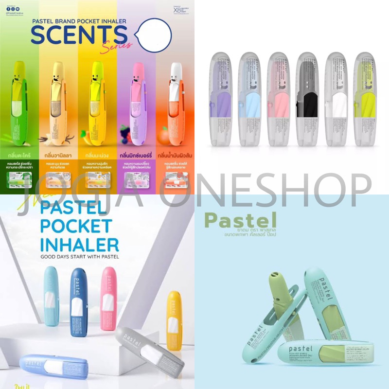 Jual PASTEL POCKET INHALER THAILAND - INHALER IMPORT - INHALER GANTUNG ...