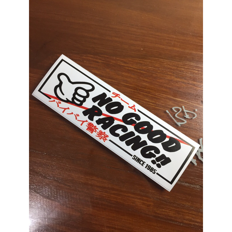 Jual stiker no good racing JDM | Shopee Indonesia