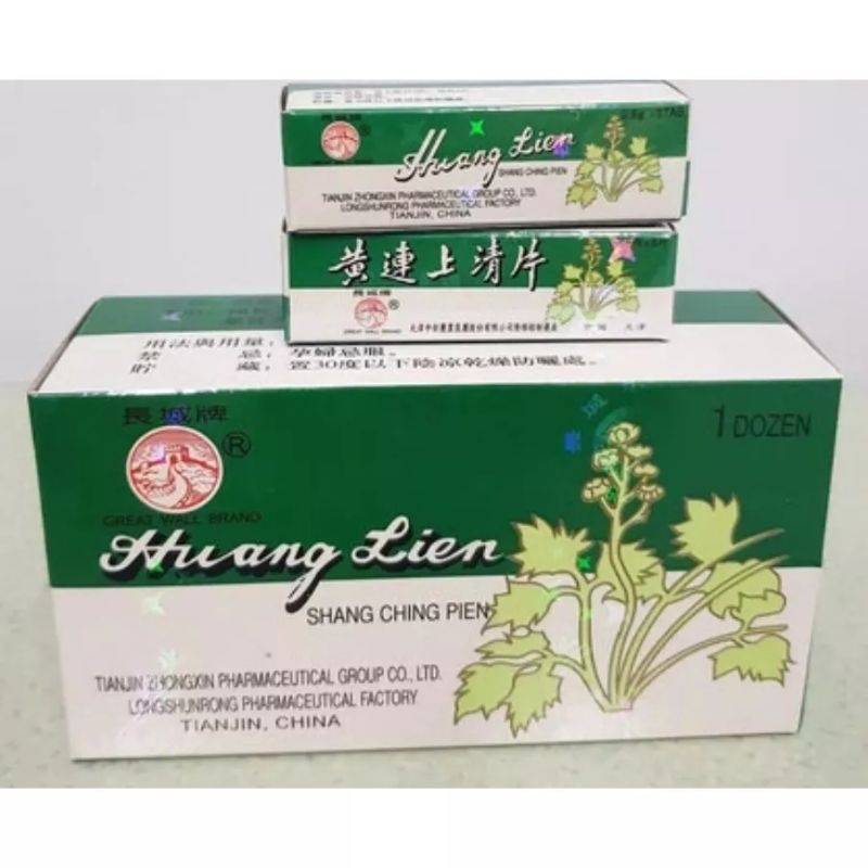 Jual Huang Lien Shang Ching Pien Dus [ Kotak isi 12 Botol ] - Obat ...
