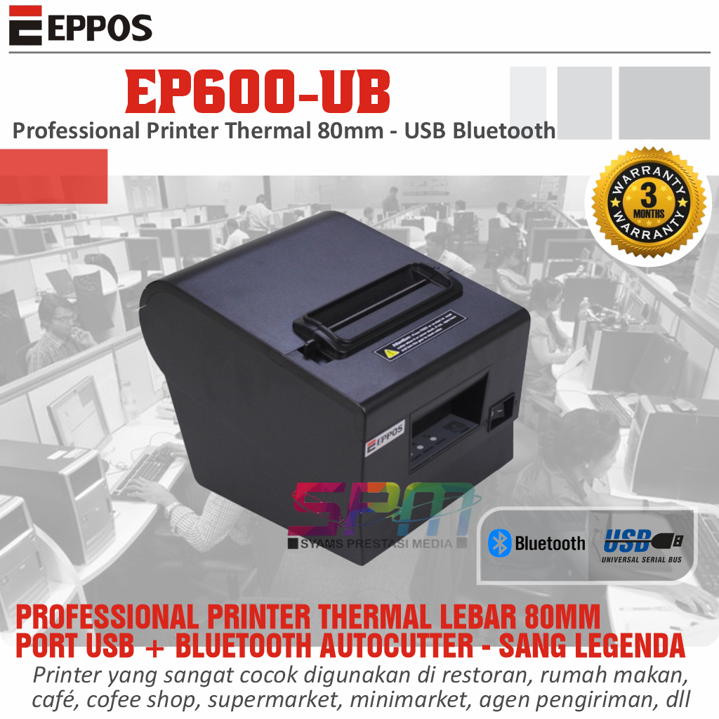 Jual Printer Thermal EPPOS EP600 UB 80mm Auto Cutter USB - Bluetooth | Shopee Indonesia