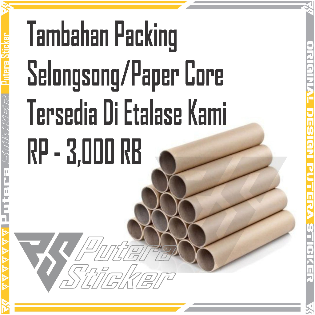 Jual Alat Bantu Packing stiker Paper Core / Selongsong alat bantu packing sticker | Shopee Indonesia