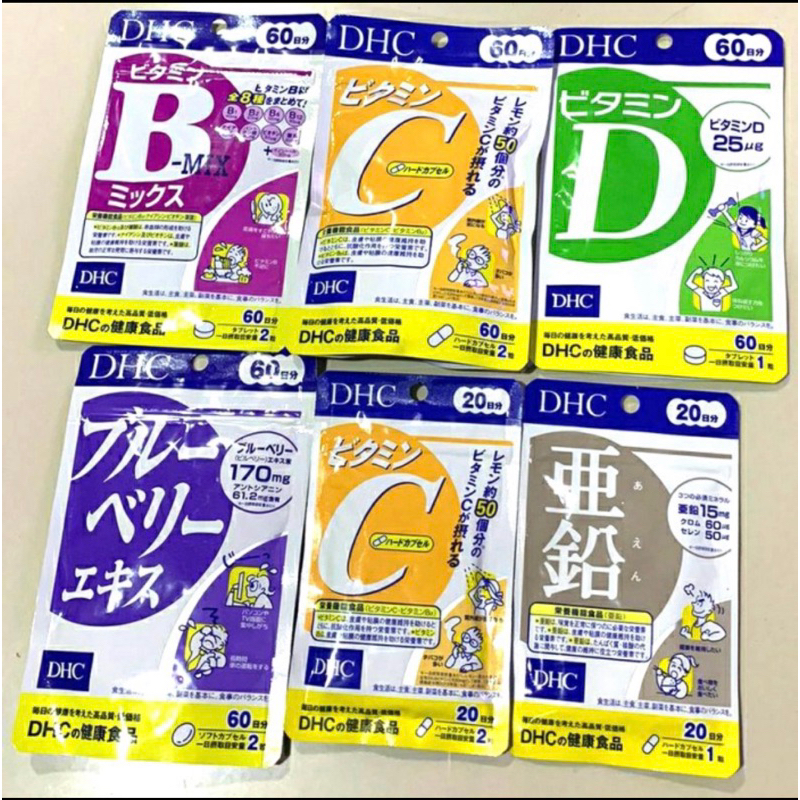 Jual DHC for Hair 100% Original / DHC VITAMIN C / Lainnya TERLENGKAP ...