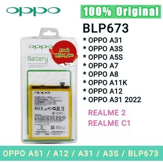 Jual BATERAI OPPO BLP673 A3 / A3S / A5S / A31 / A11k /A7 / A12 ,, Me ...