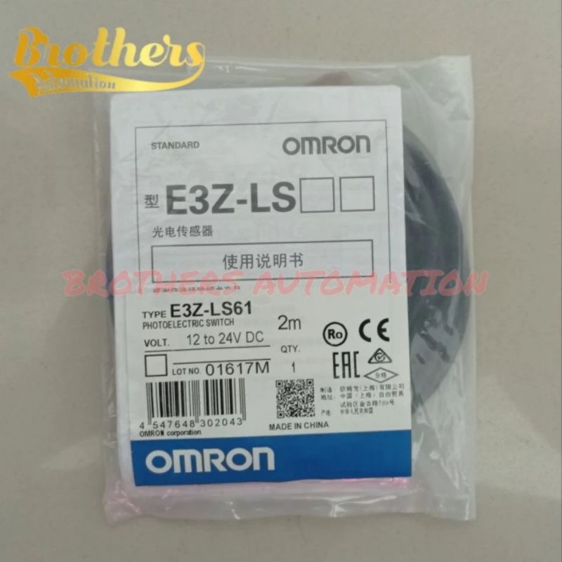 Jual Photoelectric Switch E3Z-LS61 Omron | Shopee Indonesia