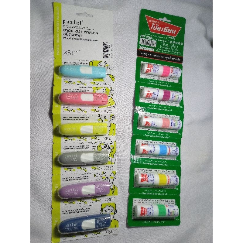 Jual Pastel Brand Pocket Inhaler/ Nasal Inhaler - Original Thailand ...