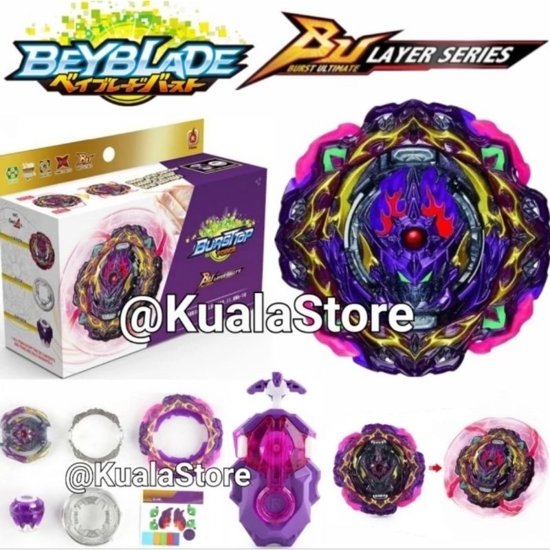 Jual Beyblade Burst Ultimate Barricade Lucifer Mobius B206 DB BU ...