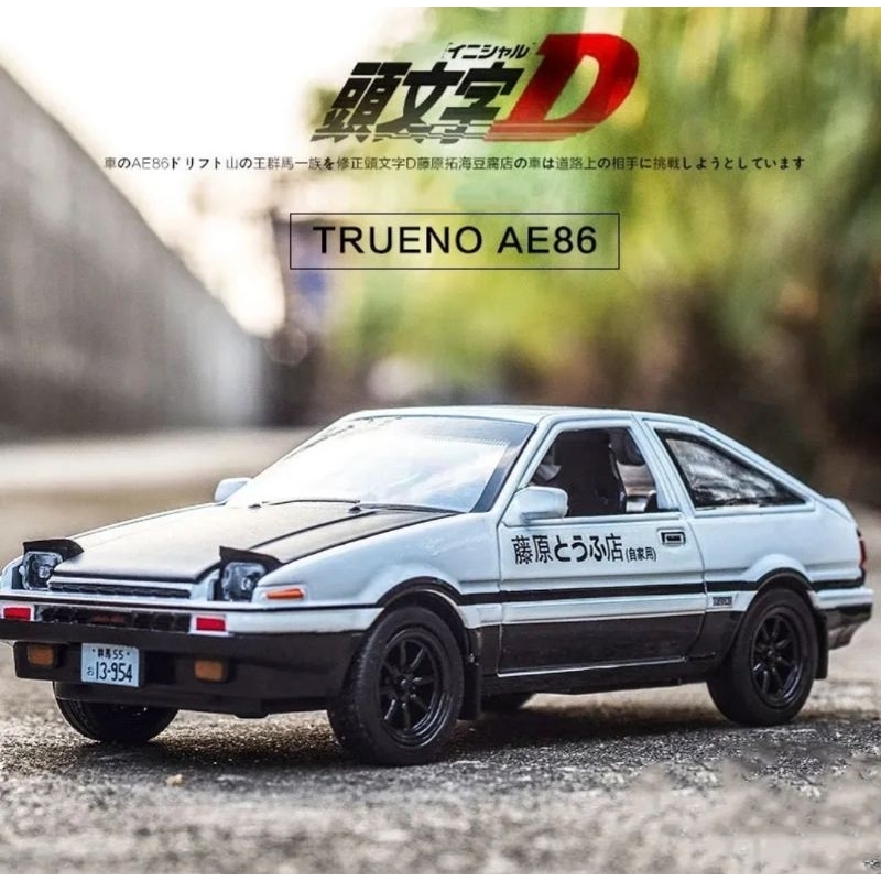 Jual Diecast Mobil Toyota Trueno AE86 / Mazda RX7 Savana Initial D ...