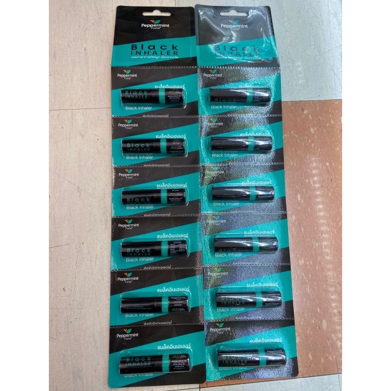 Jual INHALER LISA BLACKPINK | Shopee Indonesia